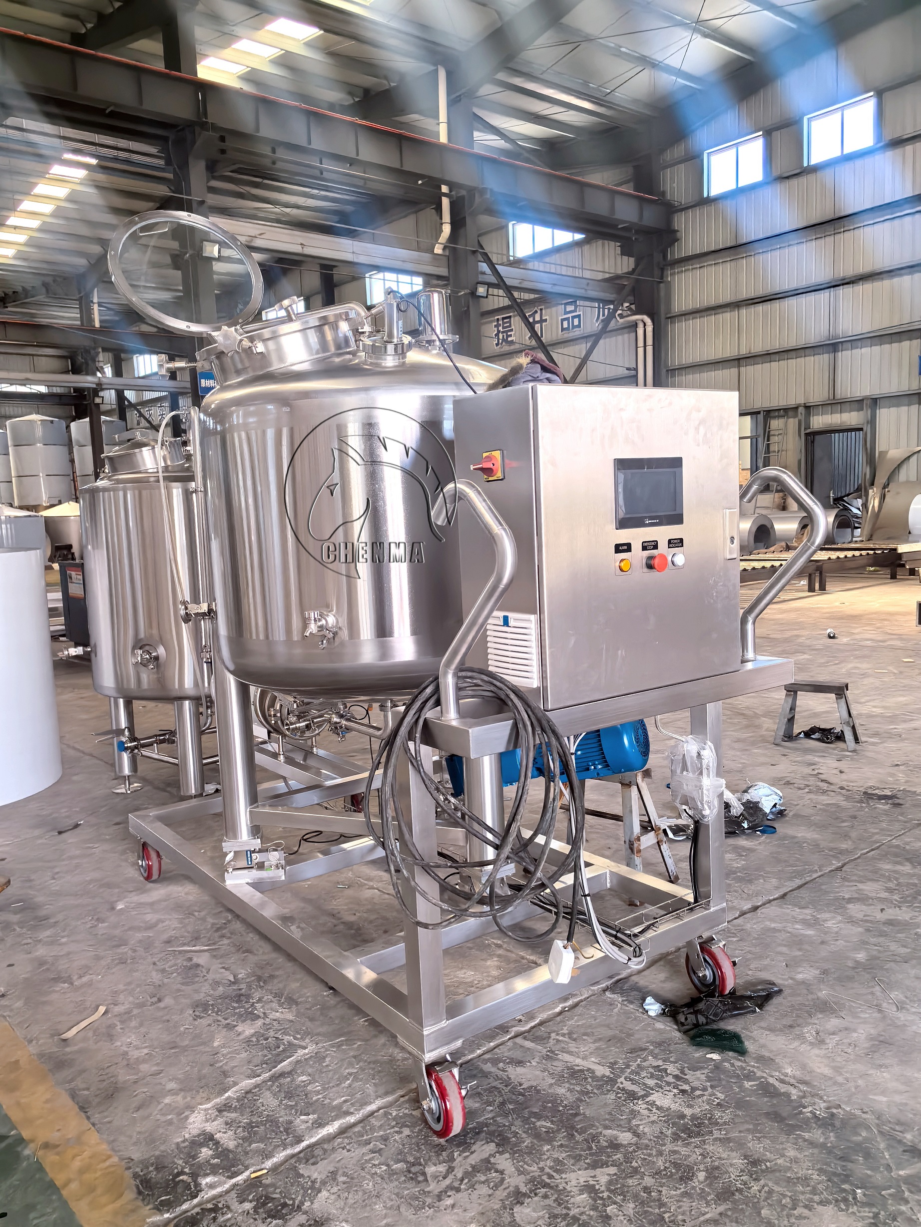500L Stainless Steel 316L Saline Mixing Tank - CHENMA