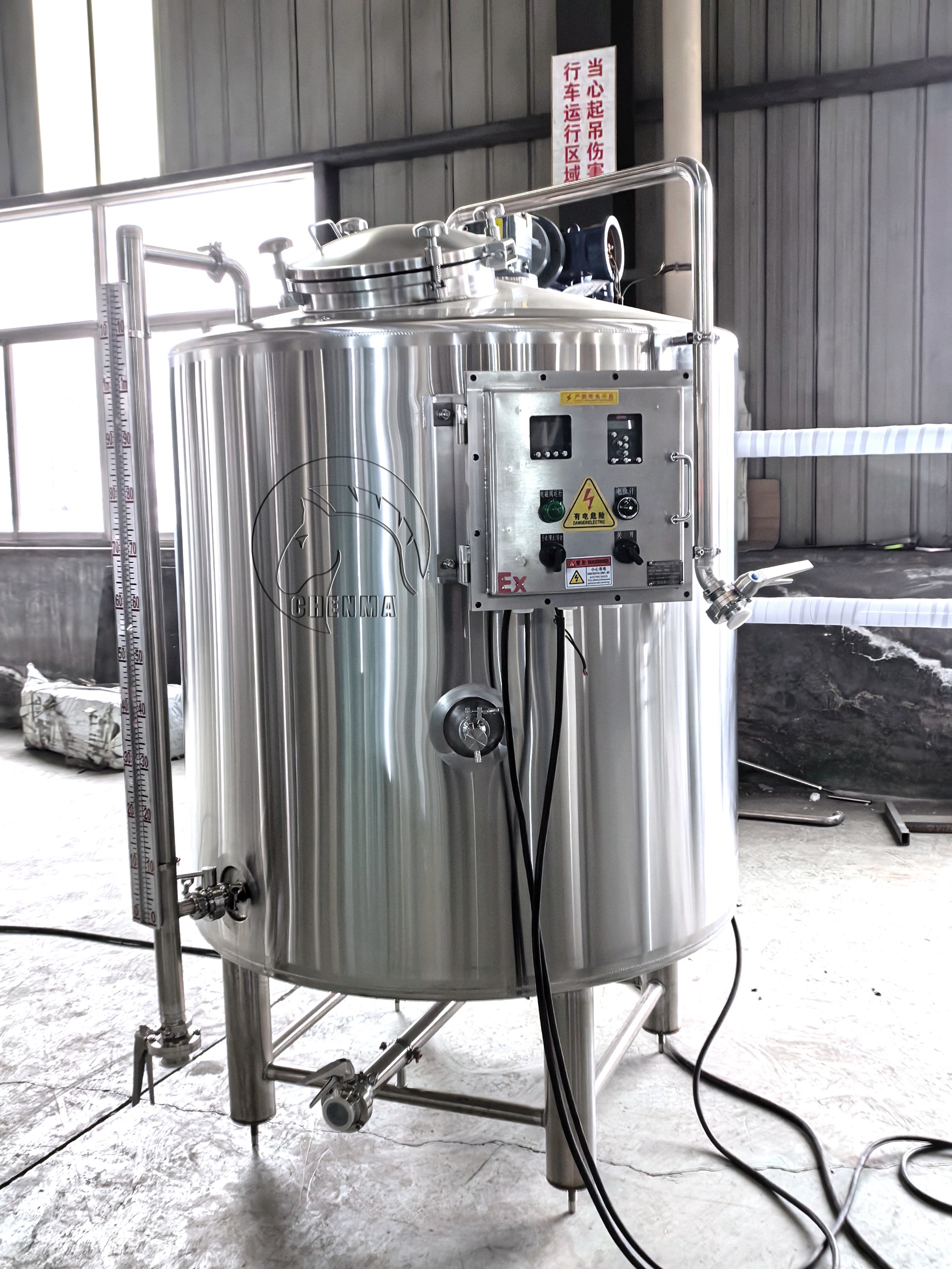 1000L Stainless Steel Alcohol Mixing Tank - CHENMA